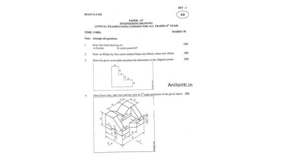 ITI Engineering Drawing First Year Exam Paper ‣ Anil Sir ITI