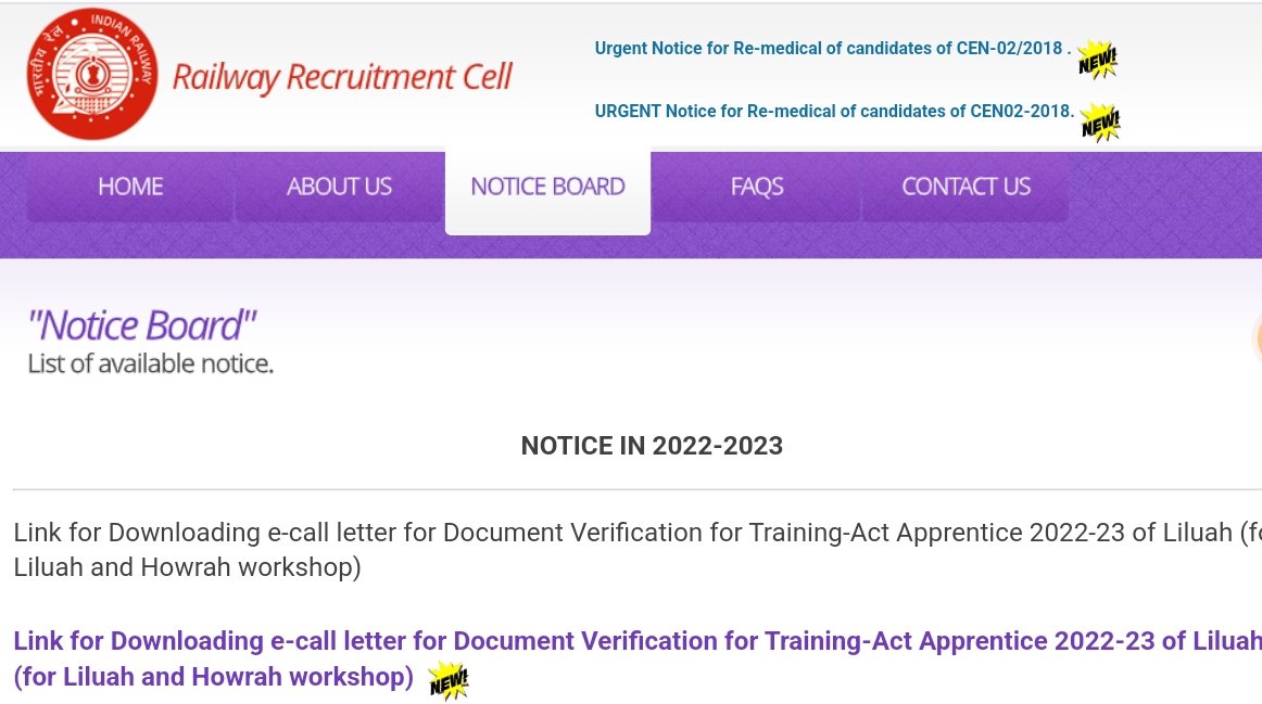 Eastern Railway Liluah Howrah Apprentice 2023 Merit list Call Letter PDF download link ‣ Anil ...