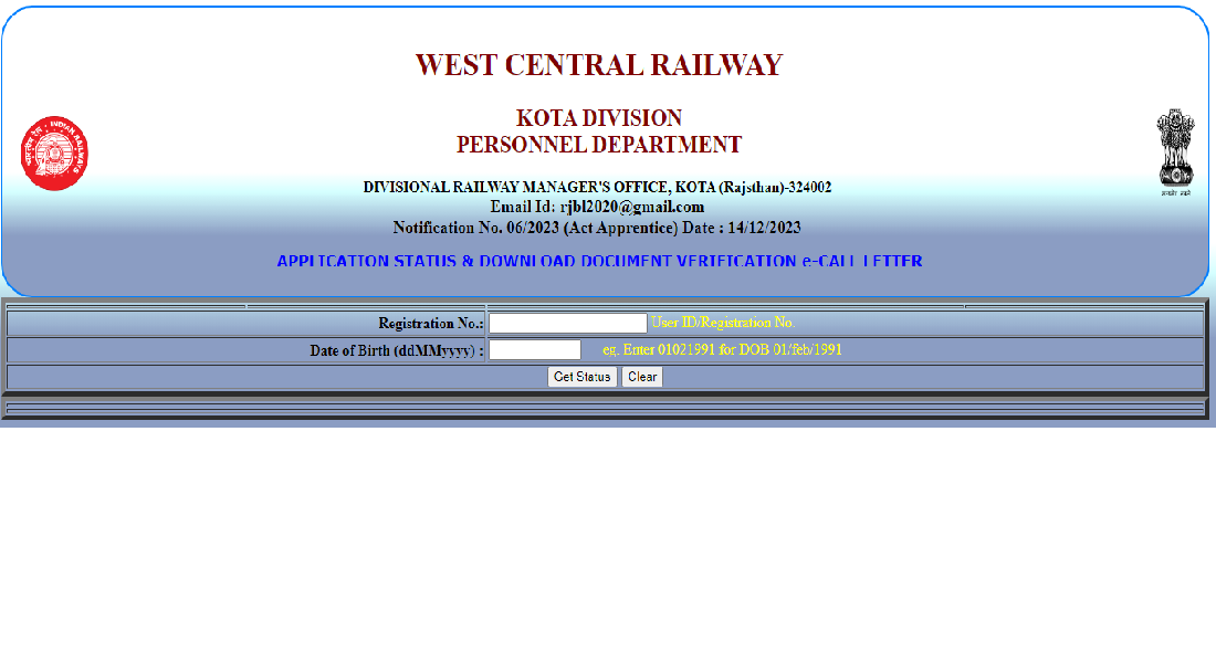 WCR Kota apprentice 2024 Call Letter out, 3015 Posts, ITI Pass, WCR Result out 2024 ‣ Anil Sir ITI