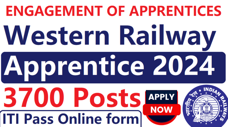 Railway Apprentice ‣ Anil Sir ITI