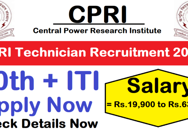 ITI COPA Exam 2024 Practice Set, Previous Paper, MCQs PDF, E-Books PDF ...