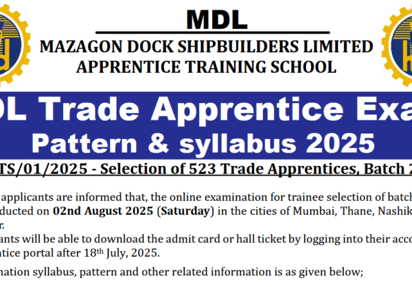 Railway Apprentice ‣ Anil Sir ITI