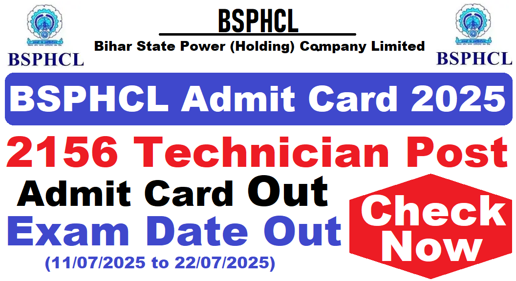 BSPHCL Technician III Admit Card 2025 Official link ‣ Anil Sir ITI