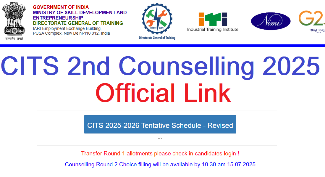 CITS Admission 2025 2nd Online Counselling Link ‣ Anil Sir ITI