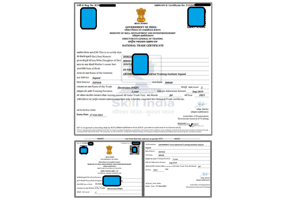 ITI Marksheet Download 2025, NCVT ITI Marksheet Certificate download 2025 ‣ Anil Sir ITI