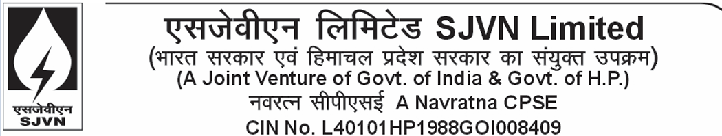 SJVN Limited Recruitment 2025 Online form, 87 Posts, 8th,ITI & Graduate ...