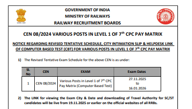 RRB Group D New Exam Date 2025 Out, rrbpryj.gov.in Group D Exam Notice ...