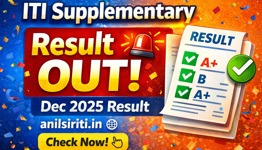 ITI Supplementary Result 2026 Out dgt.skillindiadigital.gov.in/result ...